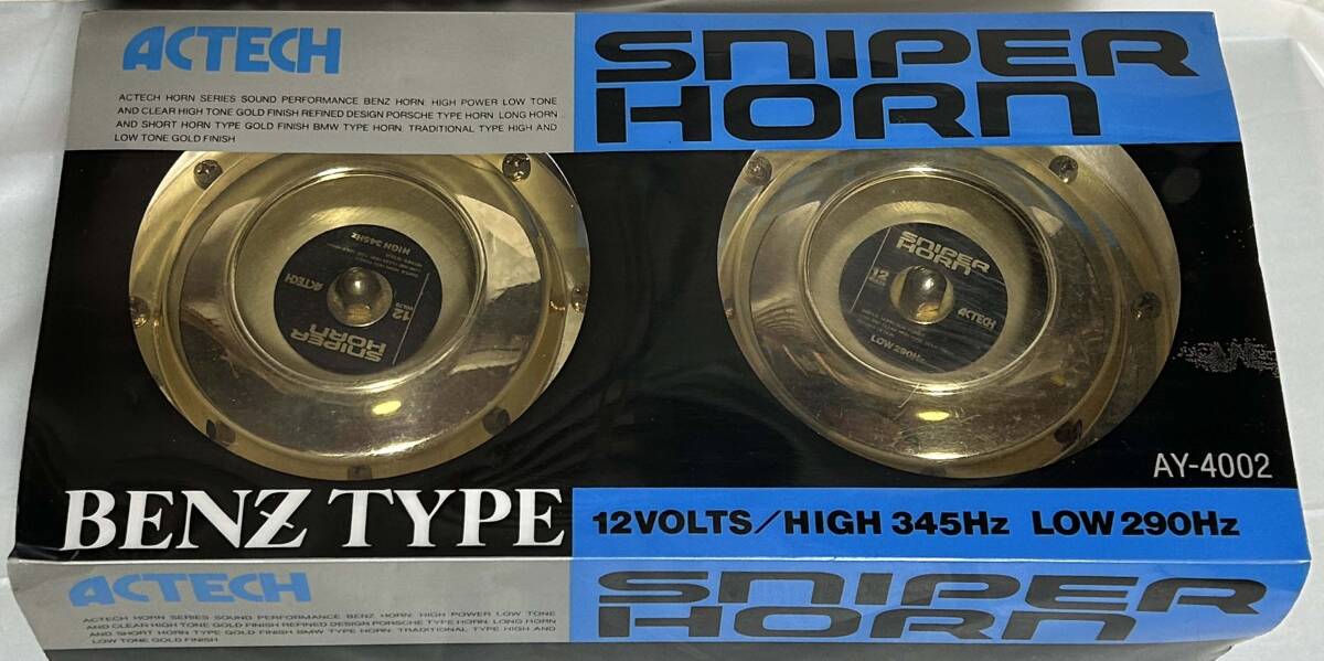 【目立った傷や汚れなし】[数時間使用・長期間保管品] ACTECH SNIPER HORN BENZ TYPE ベンツタイプ ホーン 12V AY-4002の落札情報詳細 - ヤフオク落札価格 ...