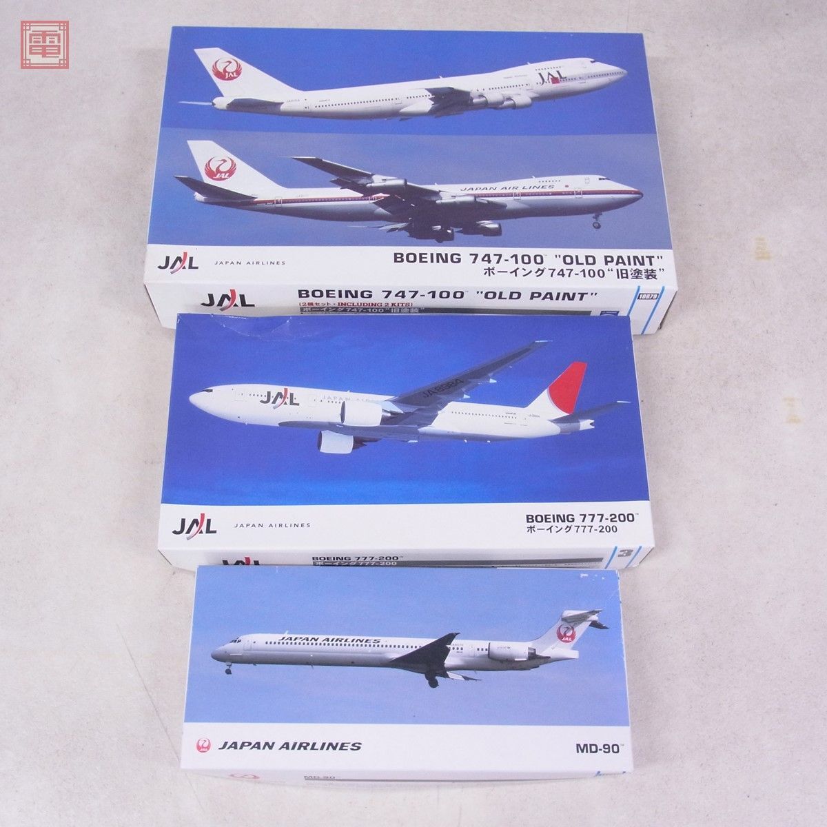【やや傷や汚れあり】未組立 ハセガワ 1/200 日本航空 JAL ボーイング 777-200/ボーイング 747-100 旧塗装/MD-90 まとめて3個セット Hasegawa【20の落札 ...
