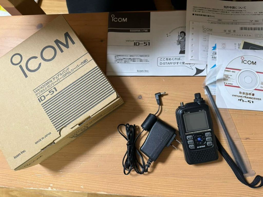 【目立った傷や汚れなし】送料込！アイコム ICOM ID-51 デジタルトランシーバー アマチュア無線 ハンディ オマケ付 美品の落札情報詳細 ...