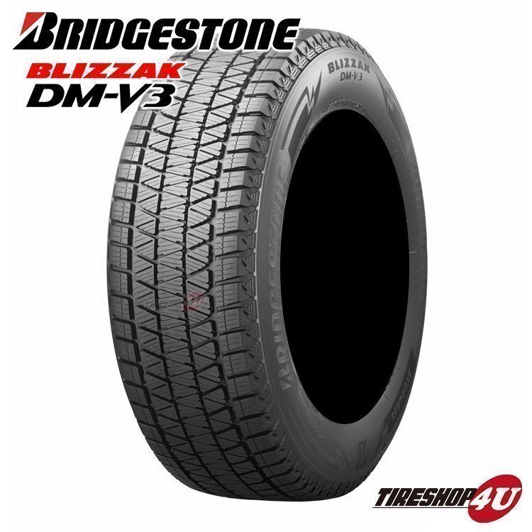 【未使用】2023年製 BRIDGESTONE BLIZZAK DM-V3 225/55R18 225/55-18 98T 4本セット ブリヂストン ブリザック DMV3 スタッドレス 4本 ...