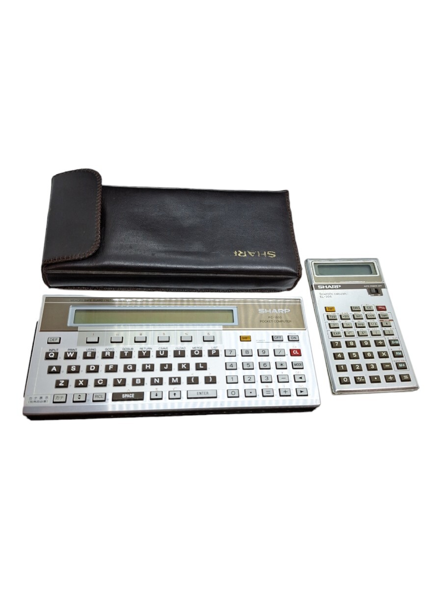 【やや傷や汚れあり】h199 SHARP/シャープ/2点セット/PCー1500/ポケットコンピュータ/電卓/関数電卓/EL-506/年代物 ...