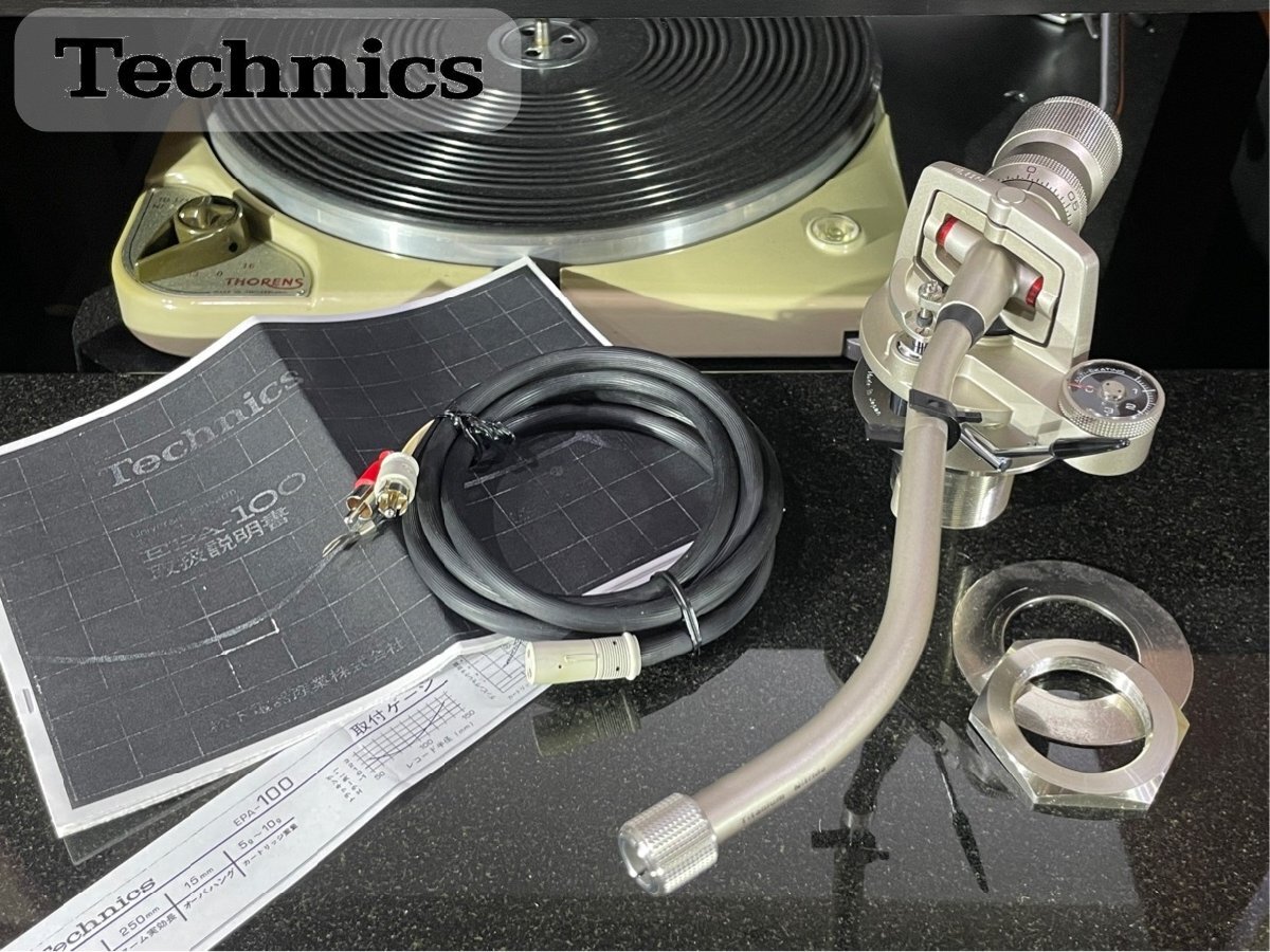 【目立った傷や汚れなし】トーンアーム Technics EPA-100 PHONOケーブル等付属 リフターオイル補充済み Audio Stationの落札情報詳細 - Yahoo!オークション ...