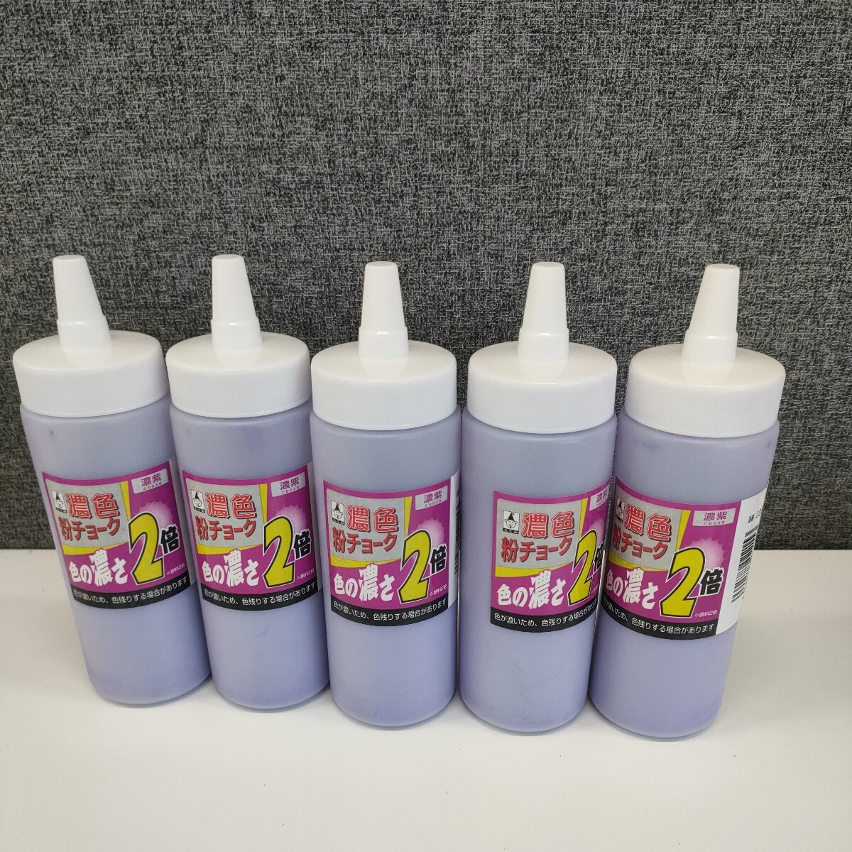 【未使用】0604/1008 たくみ 濃色 粉チョーク 濃紫 2215 5本セット ※同梱不可の落札情報詳細 - Yahoo!オークション落札価格検索 オークフリー