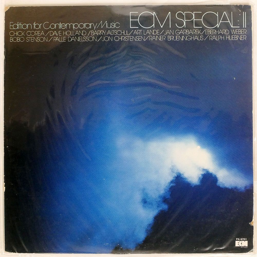 【全体的に状態が悪い】VA/ECM SPECIAL II EDITION FOR CONTEMPORARY MUSIC/ECM PA9701 ...