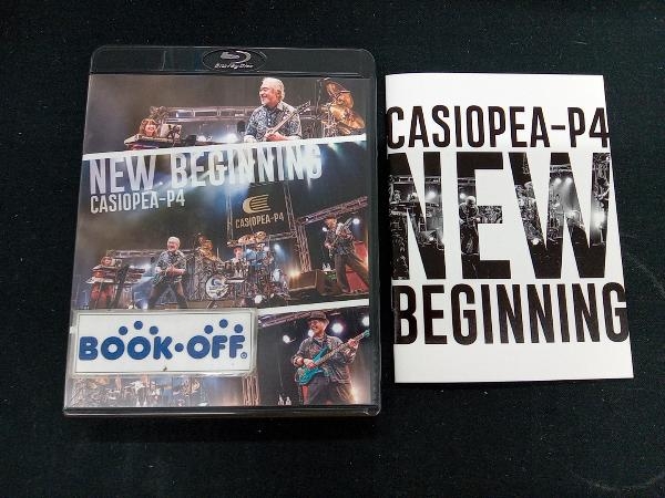 【目立った傷や汚れなし】CASIOPEA-P4 NEW BEGINNING(Blu-ray Disc)の落札情報詳細 - Yahoo!オークション落札価格検索 オークフリー