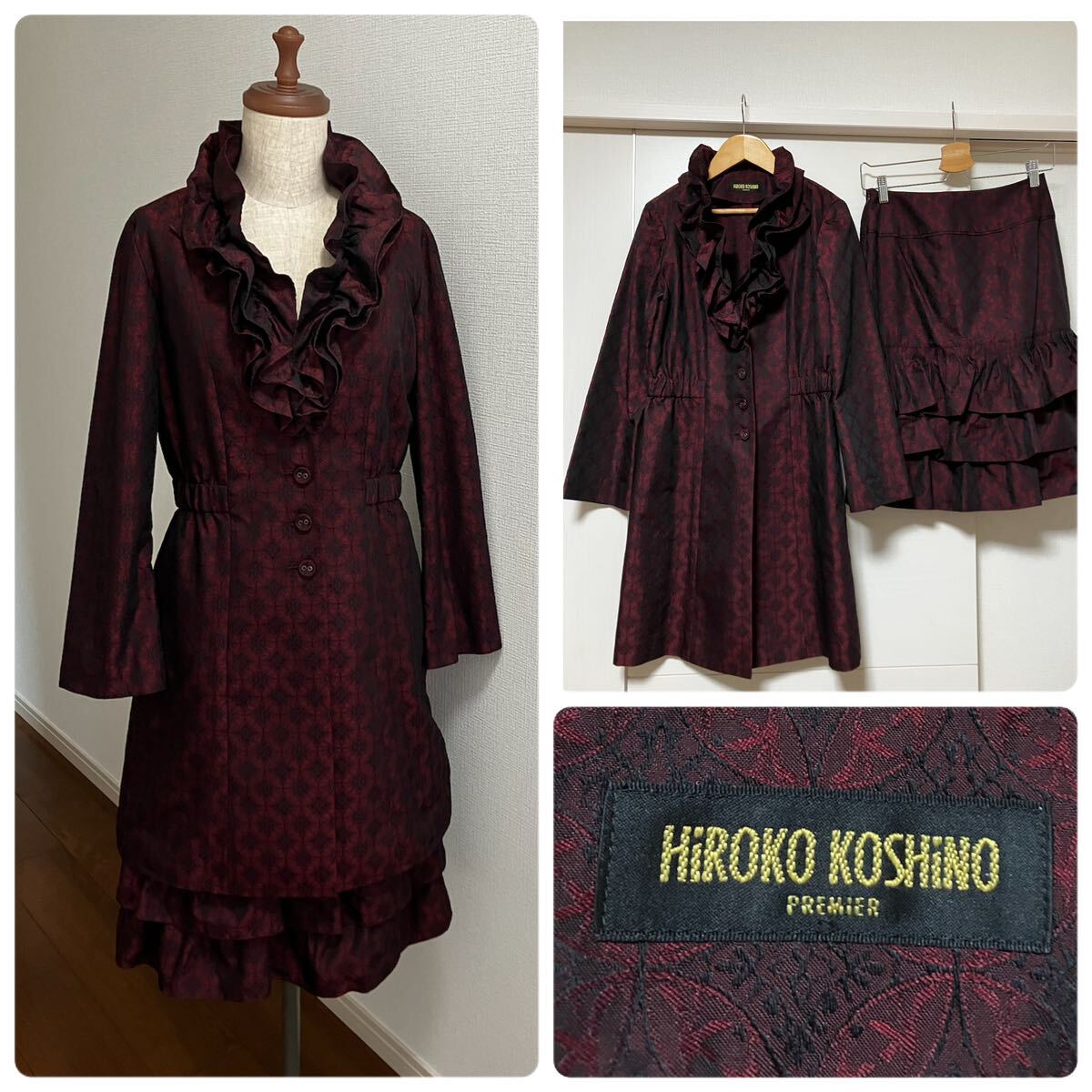 【未使用】HIROKO KOSHINO PREMIER 38 スーツ セットアップ 未使用品 ヒロココシノ フォーマル ジャケット スカート の落札情報詳細 - ヤフオク落札価格検索 オークフリー