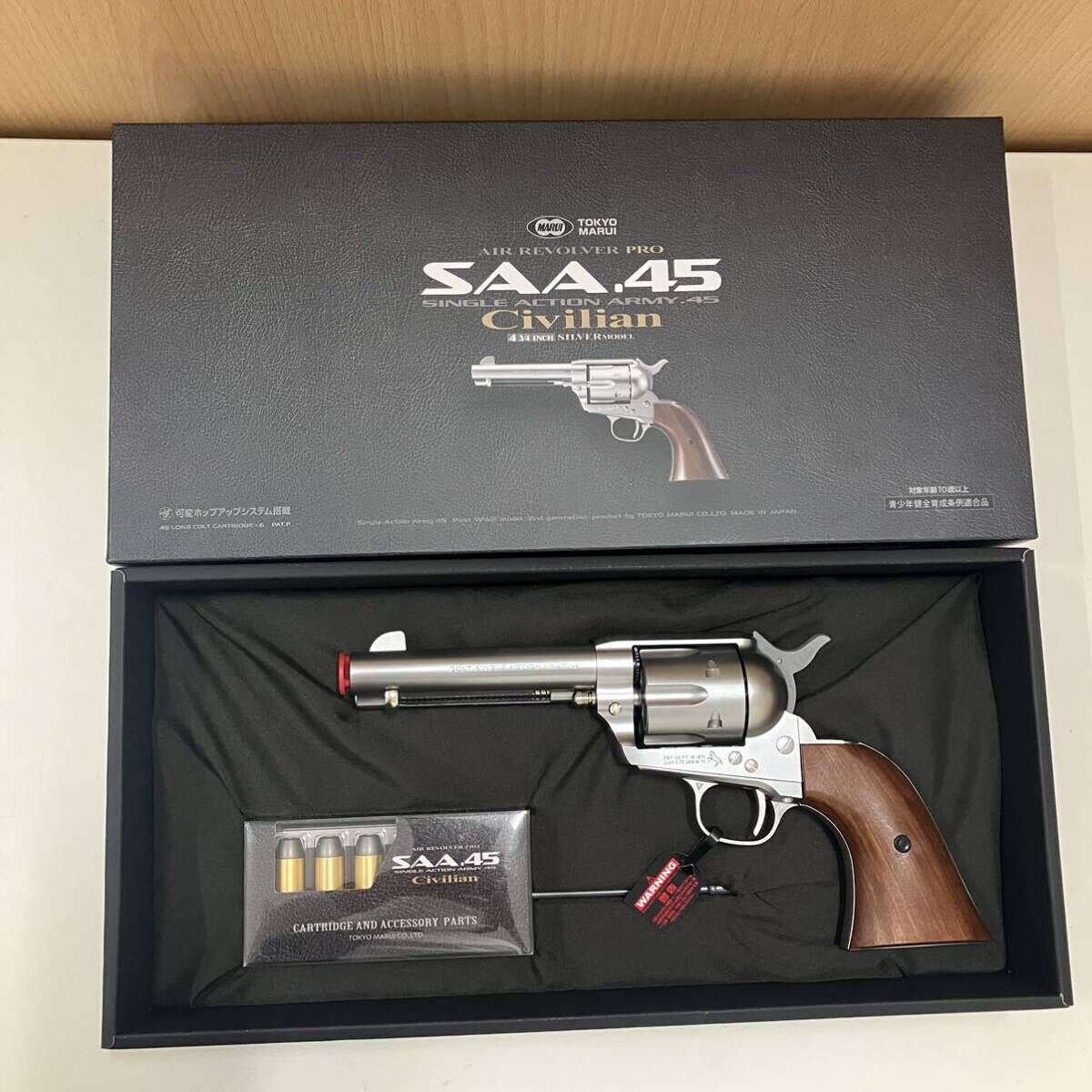 【目立った傷や汚れなし】【TK0423】東京マルイ TOKYO MARUI SAA.45 AIR REVOLVER PRO SINGLE ACTION ARMY 45 シビリアン ...