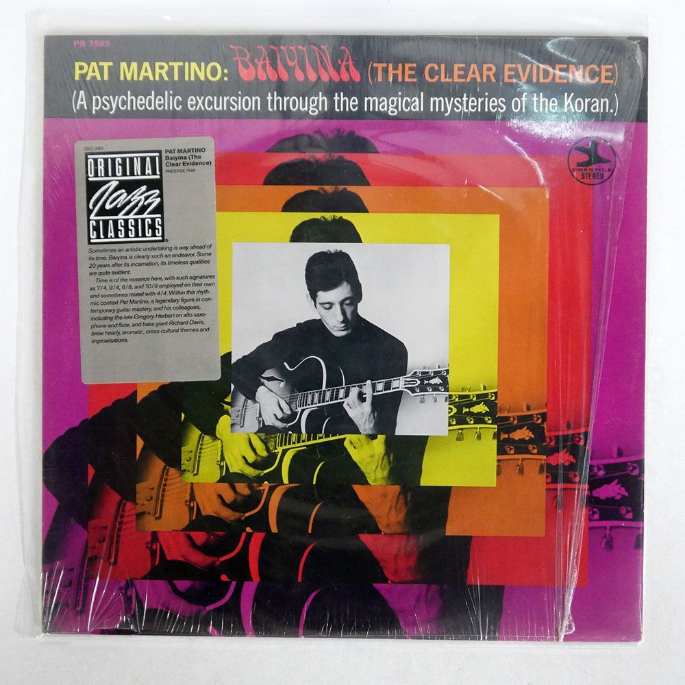 【やや傷や汚れあり】PAT MARTINO/BAIYINA (THE CLEAR EVIDENCE)/PRESTIGE PR7589 LPの落札情報詳細 - ヤフオク落札価格検索 オークフリー