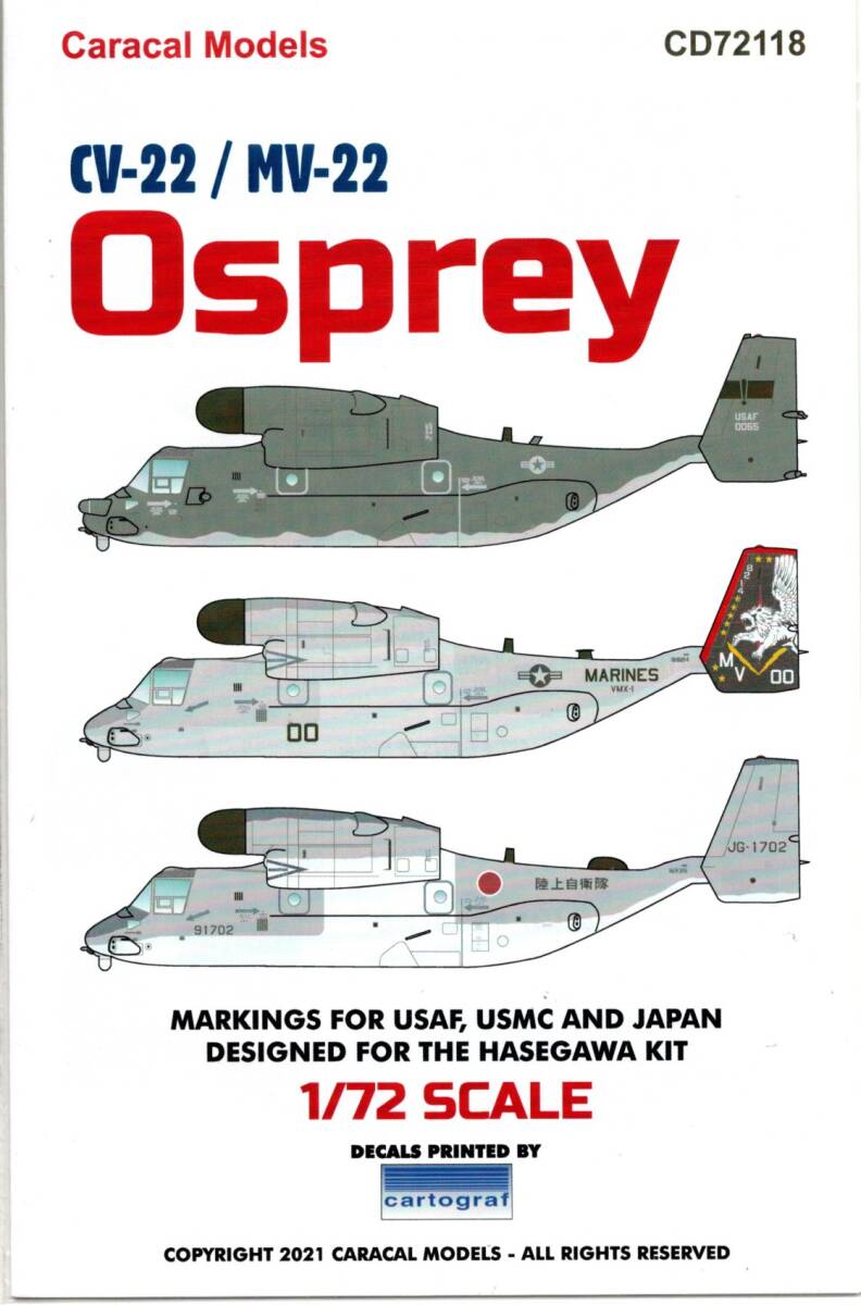【未使用】1/72 Caracal Models カラカルモデルスデカール CD72118 CV-22/MV-22 Ospreyの落札情報詳細 ...