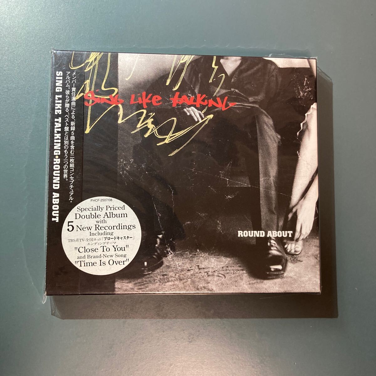 【未使用】[未開封CD] シング・ライク・トーキング SING LIKE TALKING★ROUND ABOUT [2枚組]の落札情報詳細 - ヤフオク落札価格検索 オークフリー