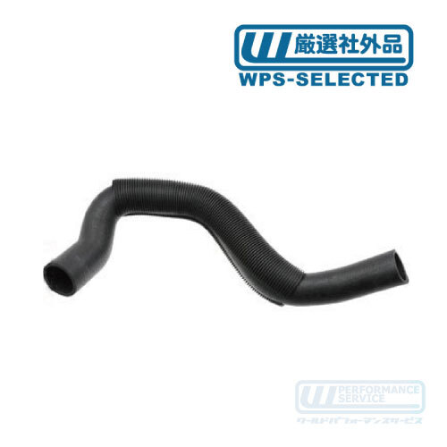 【未使用】ラジエーターホース ロア・アストロ サファリ 95-05y ラジエター ラジエータ クーラント ヒーター 冷却 ゴム クーリング ...