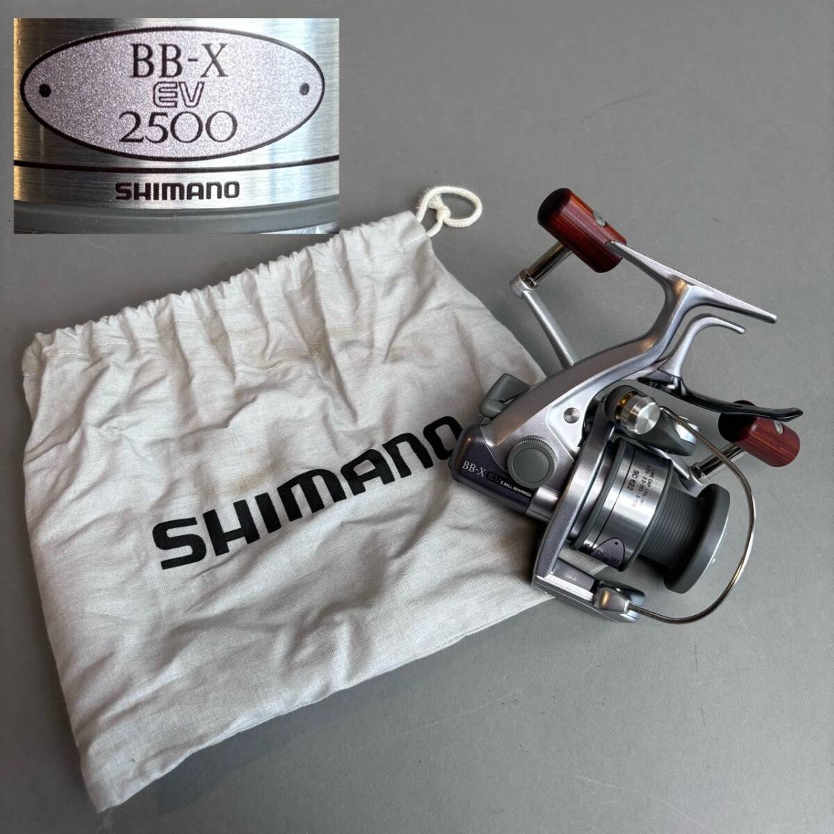 【やや傷や汚れあり】YM177 一部動作確認 SHIMANO シマノ BB-X EV 2500 MADE IN JAPAN 日本製 スピニングリール 収納袋付 (検)釣具 釣り具 海釣り ...