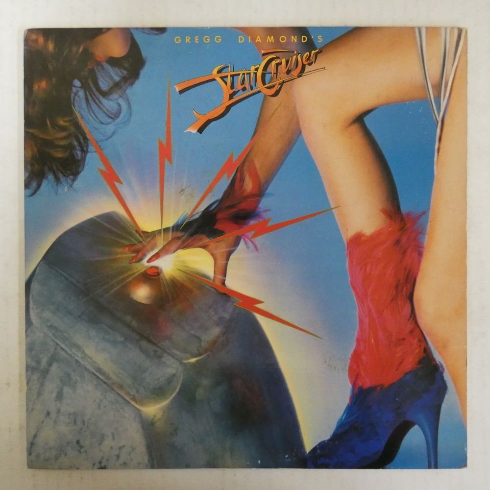 【やや傷や汚れあり】46074333;【国内盤/プロモ】Gregg Diamond / Gregg Diamond's Star Cruiser スター・クルーザーの落札情報詳細 ...