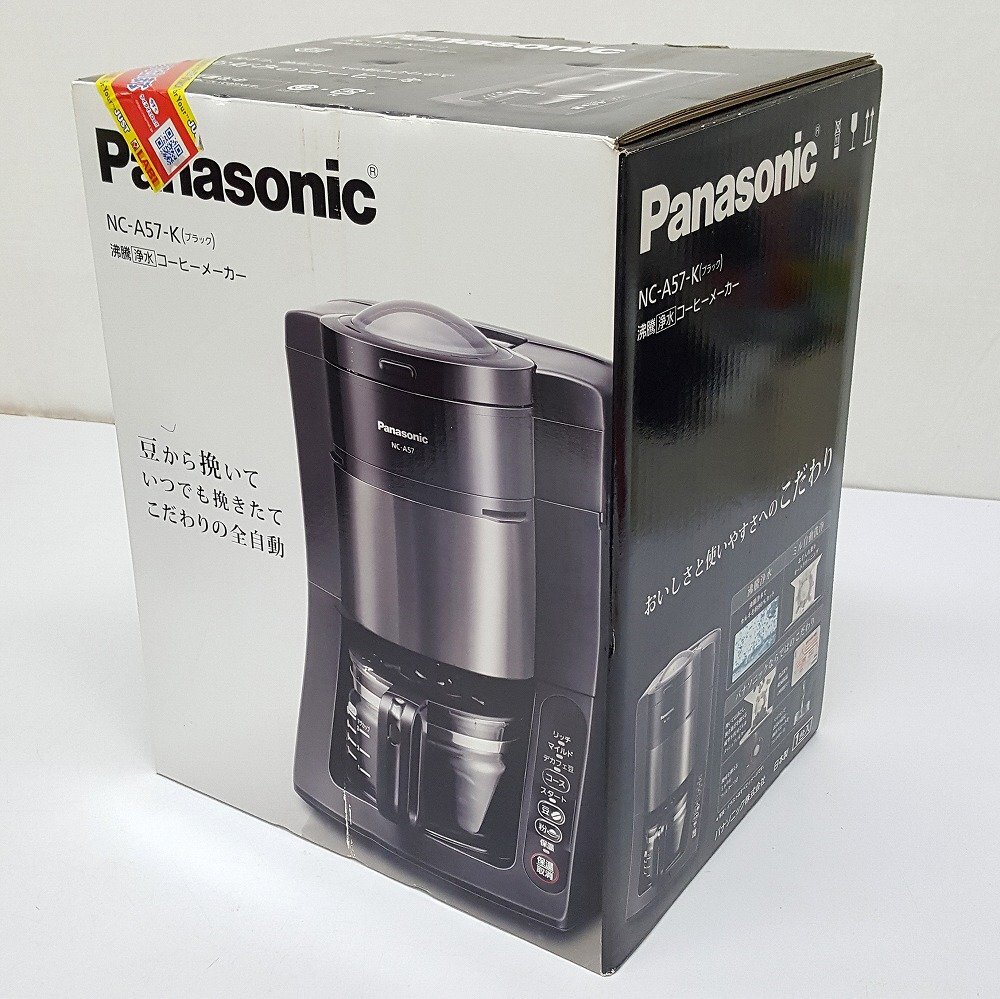 【未使用に近い】《未開封》Panasonic パナソニック 沸騰浄水コーヒーメーカー NC-A57-K《生活・140サイズ・福山店》O146の落札情報詳細 - Yahoo!オークション落札価格 ...