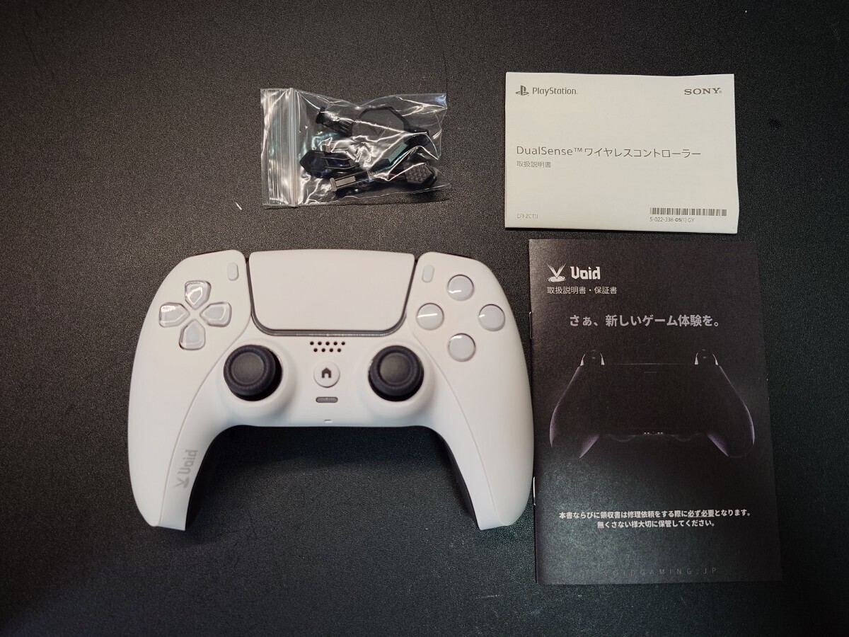 【未使用】Void INTUITION PRO PS5コントローラー 白の落札情報詳細 - Yahoo!オークション落札価格検索 オークフリー