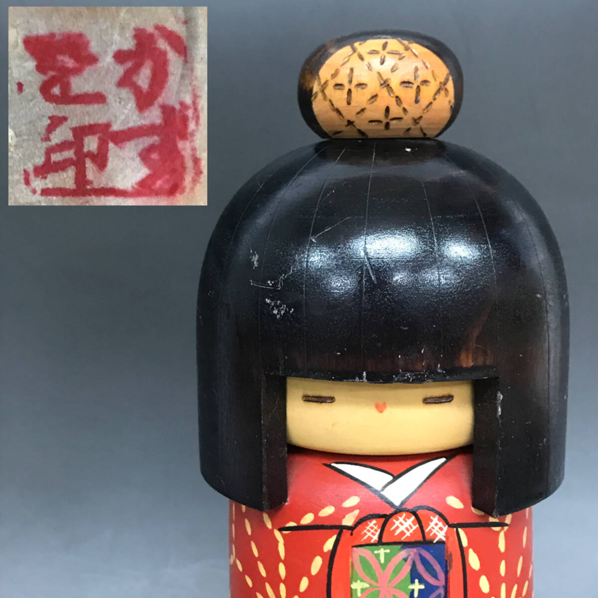 【傷や汚れあり】BF13/75 高見沢一夫 作 創作こけし 在銘 高さ 約27cm 工芸品 郷土人形 の落札情報詳細 - ヤフオク落札価格検索 オークフリー