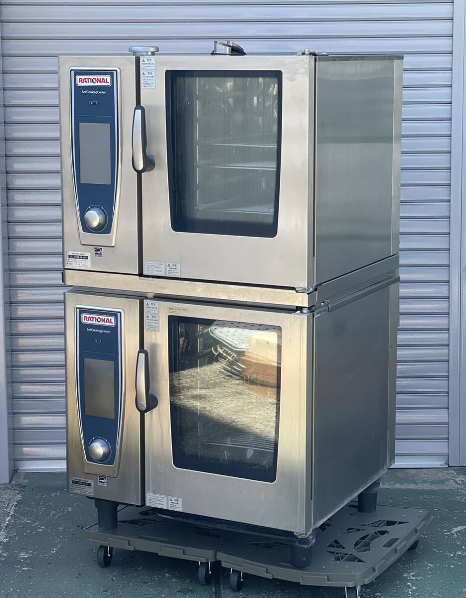 【やや傷や汚れあり】2018年 RATIONAL ラショナル スチームコンベクションオーブン SCC WE 61 スチコン 2台 動力 三相200V 兵庫県姫路市から A24-065の落札情報 ...