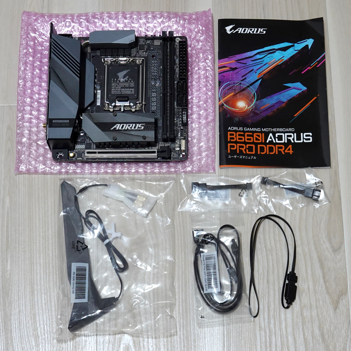 【未使用に近い】GIGABYTE B660I AORUS PRO DDR4 (rev. 1.x) INTEL用miniITXマザーボードの落札情報詳細 - ヤフオク落札価格検索 オークフリー