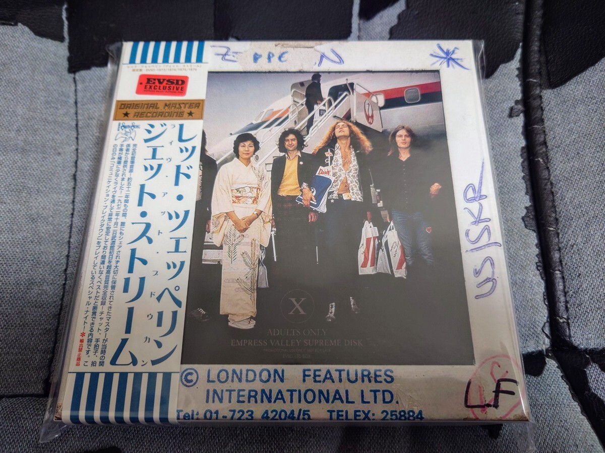 期間限定出品【LED ZEPPELIN】THE ROVERS RETURN【Empress Valley】の落札情報詳細 - ヤフオク落札価格 ...