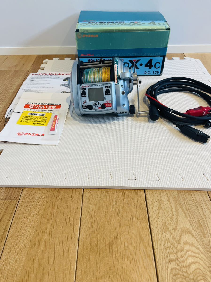 【中古】01 03-90086-26 ★ ⑭ ミヤマエ 電動リール Miya Epoch ミヤエポック コマンド COMMAND X・9 MODEL CX-9 箱付き 札03の落札情報詳細 ...