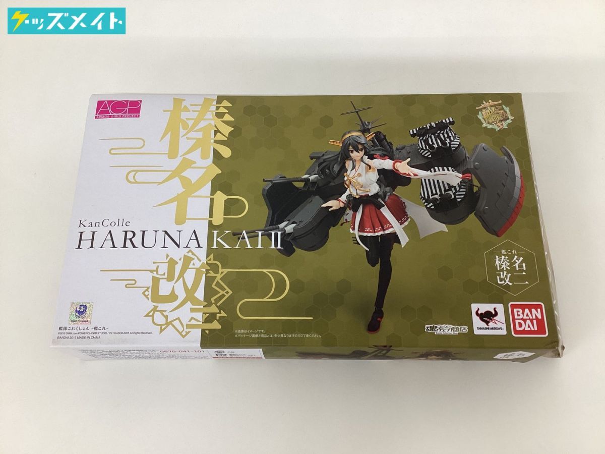 【傷や汚れあり】【箱難あり/現状】 艦隊これくしょん 艦これ グッズ HARUNAKAI II フィギュアの落札情報詳細 - ヤフオク落札価格検索 オークフリー