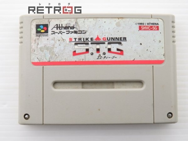 【傷や汚れあり】STG ストライクガンナー スーパーファミコン SFC スーファミの落札情報詳細 - ヤフオク落札価格検索 オークフリー