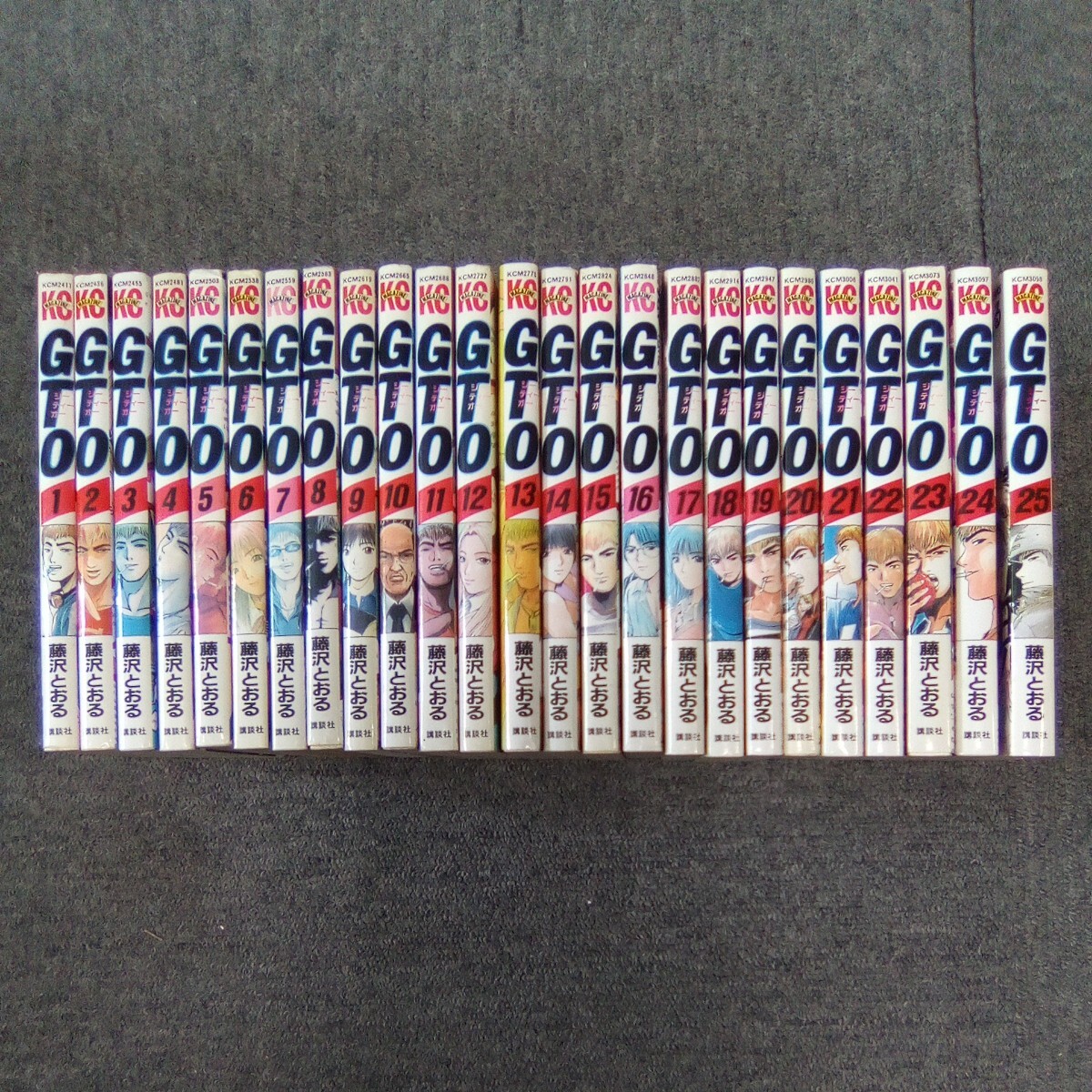 【傷や汚れあり】GTO 1-25巻 全巻セット 藤沢とおる 講談社コミックスマガジン 管理番号1573の落札情報詳細 - ヤフオク落札価格検索 オークフリー