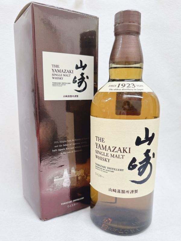 【その他】未開栓品 サントリー 山崎 NV 700ml 43% 箱付 ジャパニーズ ウイスキー 日本 SUNTORY THE YAMAZAKI SINGLE MALT WHISKY 酒 ...