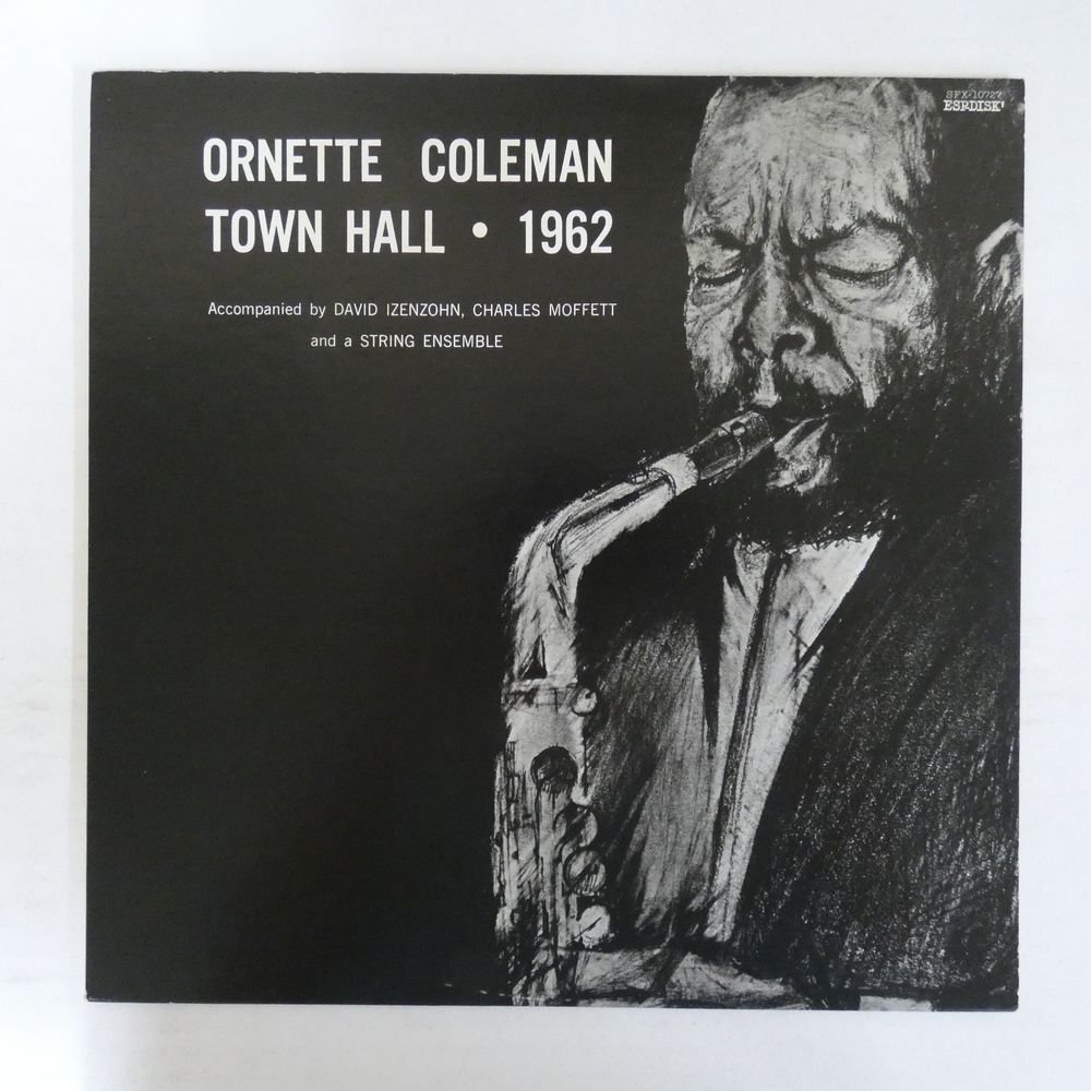 【やや傷や汚れあり】Ornette Coleman「Dancing In Your Head」LP（12インチ）/Horizon(HOJ ...
