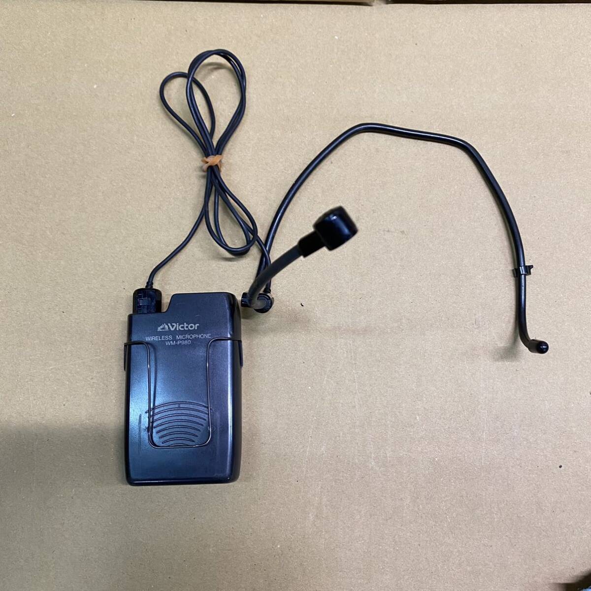 【傷や汚れあり】Victor ワイヤレスマイクロホン WM-P980の落札情報詳細 - Yahoo!オークション落札価格検索 オークフリー