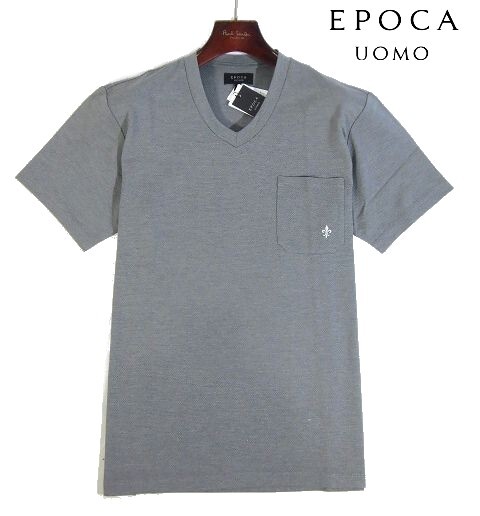 【未使用】E木05576新品 エポカ ウォモ EPOCA UOMO Vネック 半袖カットソー 【 L 】 半袖Tシャツ 胸ポケット Tシャツ グレー系の落札情報詳細 - Yahoo ...