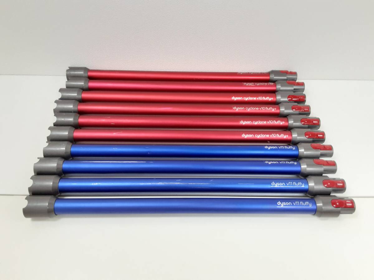 【全体的に状態が悪い】【E041】現状品 dyson ダイソン まとめ売り コードレスクリーナー ロングパイプ74cm10本セットの落札情報詳細 - ヤフオク落札価格検索 オークフリー