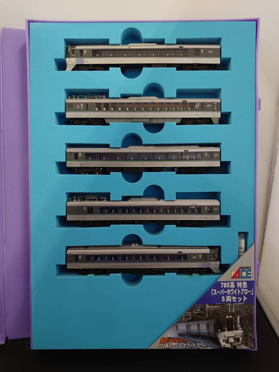 【目立った傷や汚れなし】【社員研修センター創立80周年記念 スーパーホワイトアロー】JR北海道オレンジカード 未使用1000円券の落札情報詳細 - Yahoo!オークション落札価格検索 オークフリー