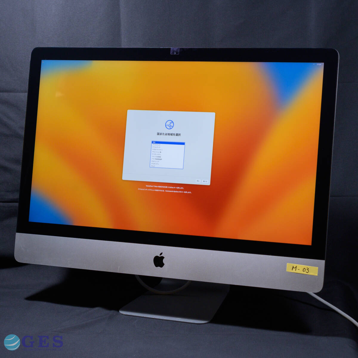 【傷や汚れあり】【M-03】Apple iMac 5K Retina 2017 27インチ A1419 EMC3070 Intel Core i5-7500 3.4GHz ...