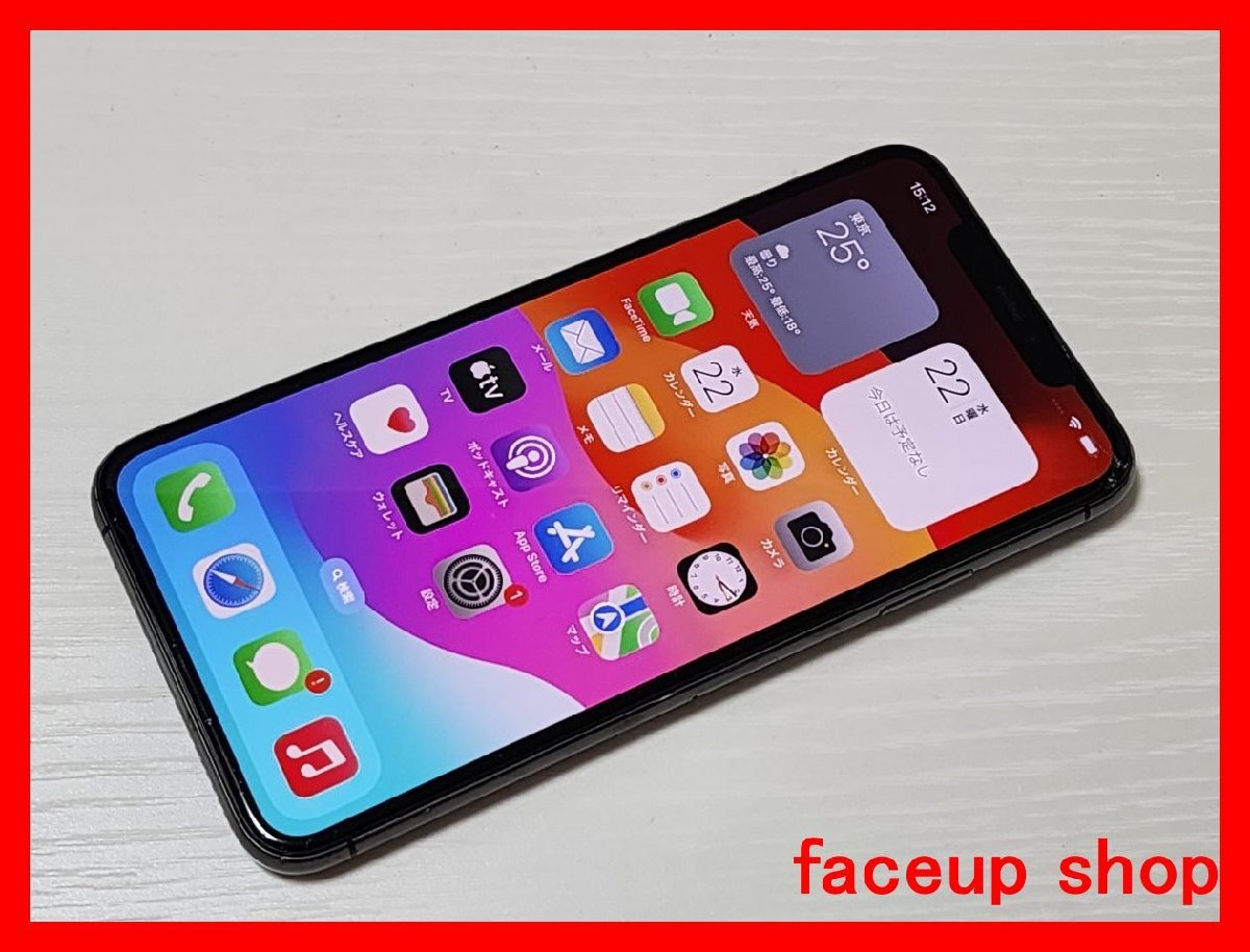 【傷や汚れあり】 ★【40979WM】 ジャンク SoftBank MWHJ2J/A iPhone11 Pro Max スペースグレイ 256GB SIMロック解除済 1円 ! 1スタ !の ...