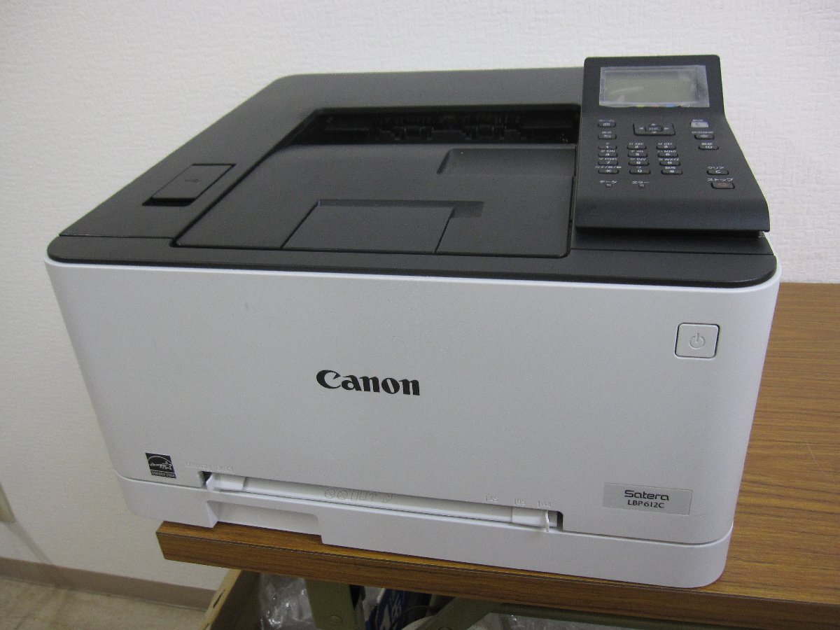 【目立った傷や汚れなし】CANON キヤノン A4 カラーレーザープリンター Satera LBP612Cの落札情報詳細 - Yahoo!オークション落札価格検索 オークフリー