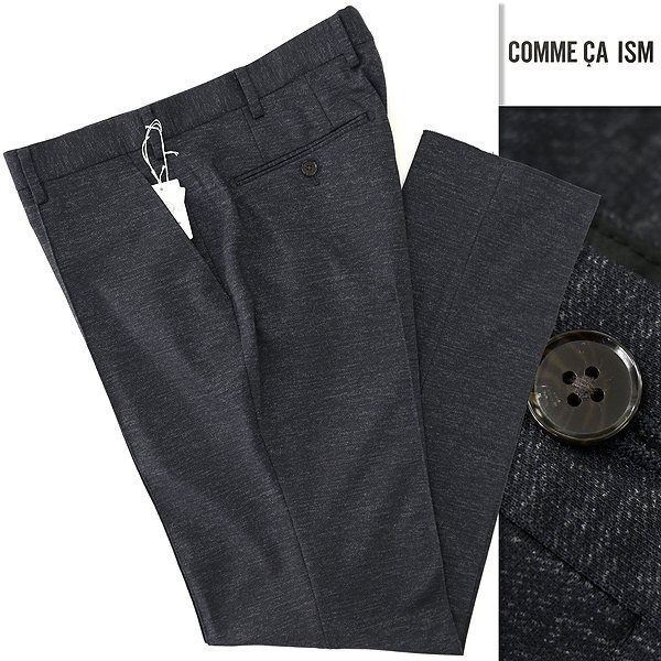 【未使用】新品 コムサイズム フランス DELEGANT デジタル プリント ジャージー スラックス L 黒 【P29921】 メンズ COMME CA ISM ストレッチ パンツの落札情報 ...