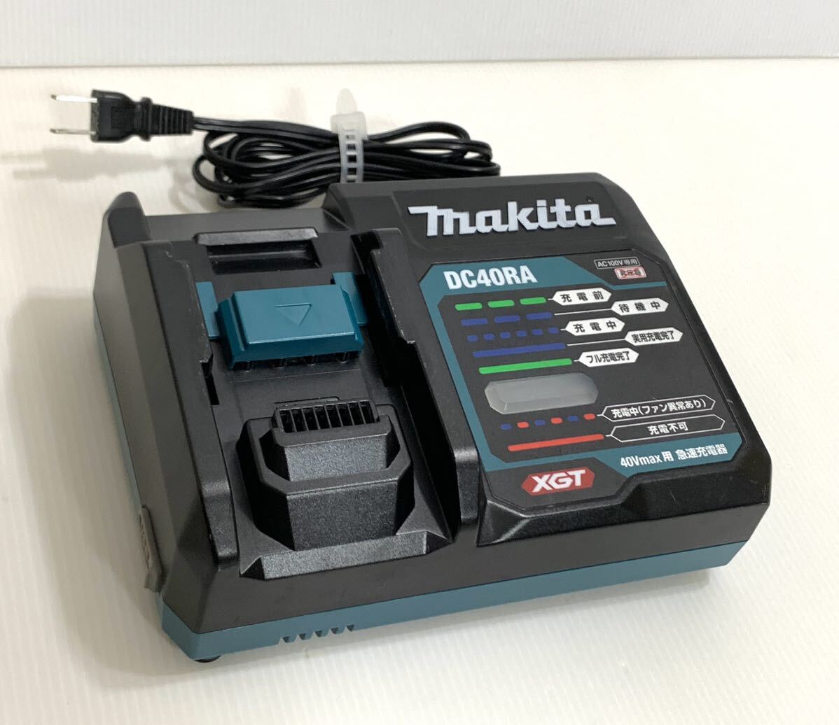 【傷や汚れあり】マキタ makita 急速充電器 DC40RA USB端子付 40Vmax用急速充電器 XGT AC100V専用 2022年製 ...