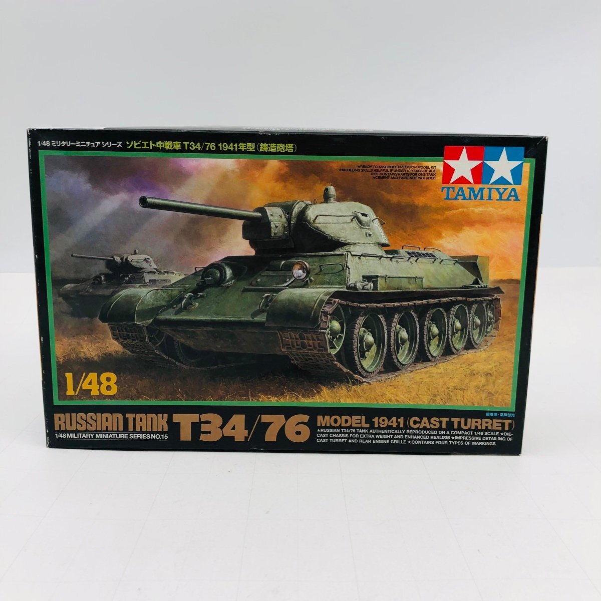 【未使用】新品未組立 タミヤ 1/48 ミリタリーミニチュアシリーズ ソビエト中戦車 T34/76 1941年型 鋳造砲塔の落札情報詳細 - Yahoo!オークション落札価格検索 オークフリー