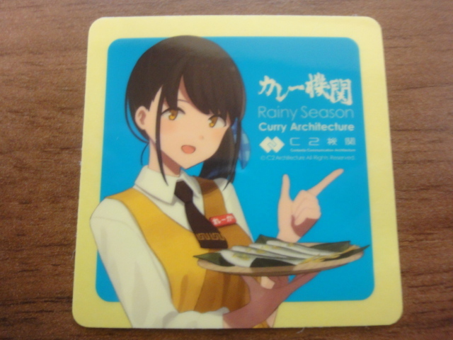 【未使用】非売品★カレー機関「艦これ 公式シール しーちゃん」★C2機関 34th sequence 先行 ステッカー 11周年の落札情報詳細 - Yahoo!オークション落札価格検索 オークフリー