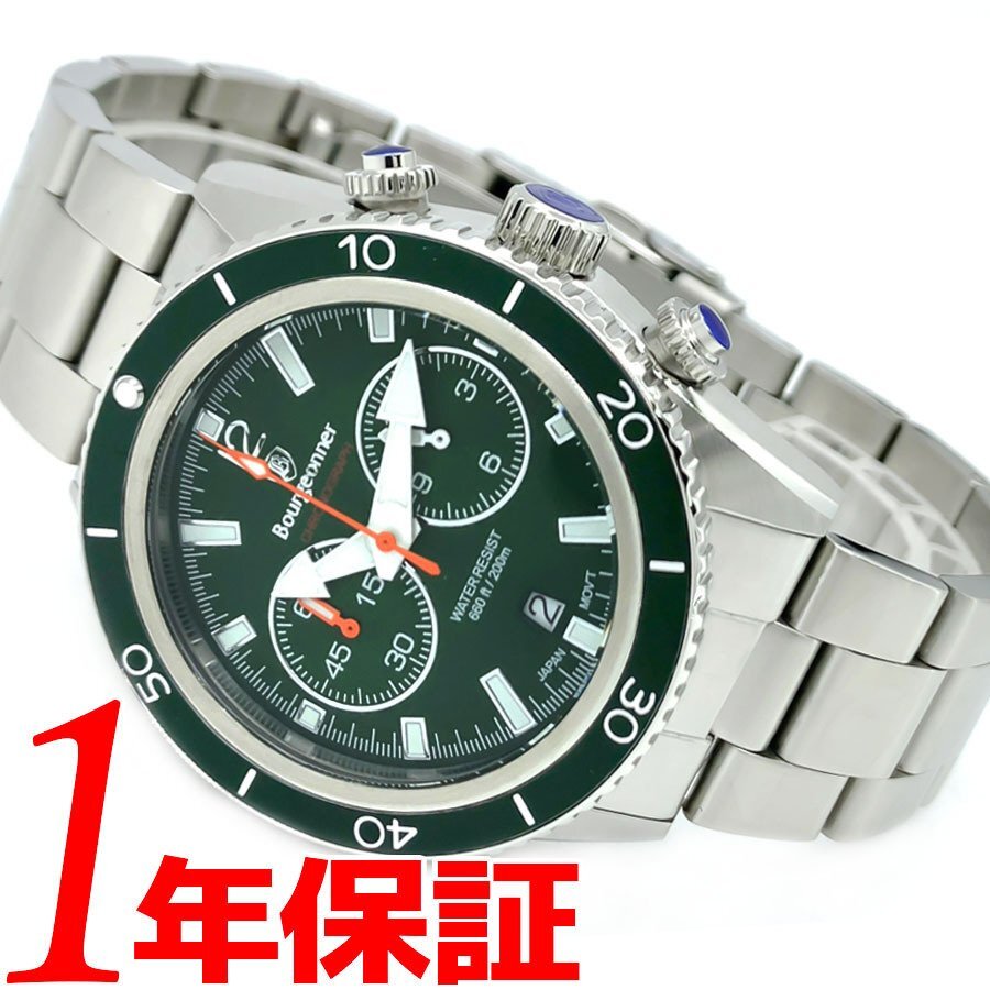 【未使用】NEW【新品正規品】BOURGEONNER【世界限定】660FT 200M防水希少【2つ目クロノグラフ】ねじ込みリューズダイバーズ ...