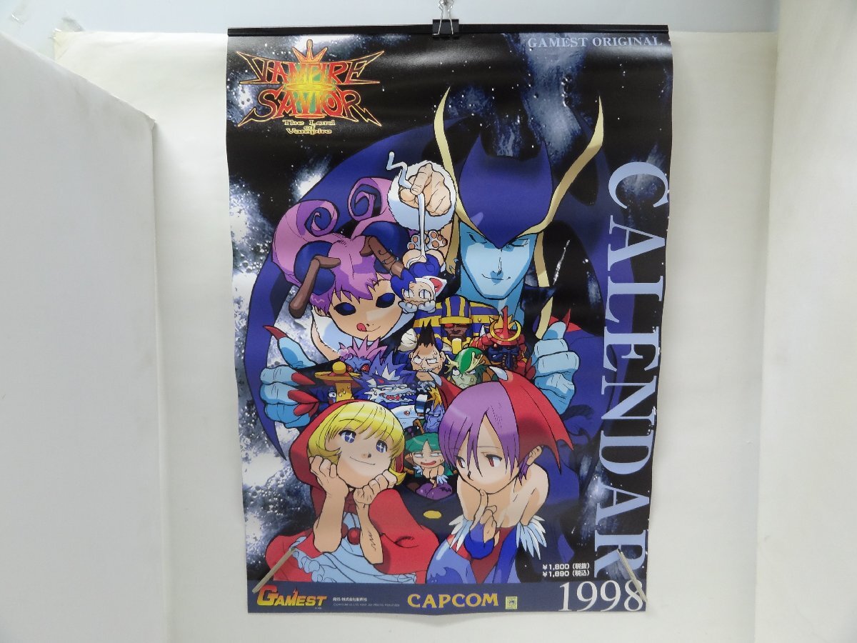【やや傷や汚れあり】6 /か0097 ヴァンパイアセイヴァー 1998年 CAPCOM カレンダー B3サイズ 7枚綴り ヌードの落札情報詳細 - Yahoo!オークション落札価格検索 オークフリー