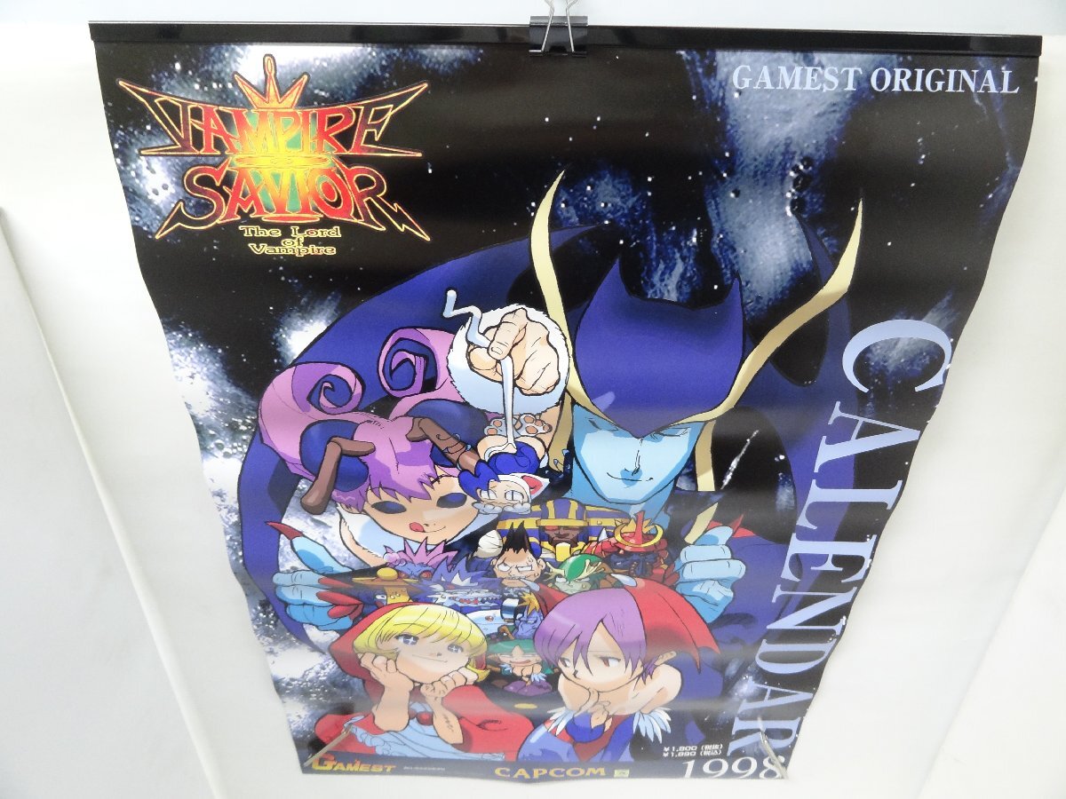 【やや傷や汚れあり】6 /か0097 ヴァンパイアセイヴァー 1998年 CAPCOM カレンダー B3サイズ 7枚綴り ヌードの落札情報詳細 - Yahoo!オークション落札価格検索 オークフリー