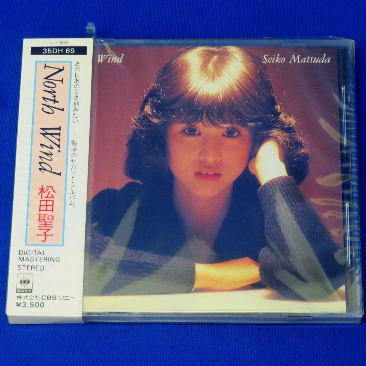 【未使用】ゆR8387 未開封 CD【松田聖子『North Wind (35DH 69)』帯付】稀少 レア/CBS/SONY ソニー/ノース ウインド/アイドル/当時物/昭和 レトロの落札情報 ...