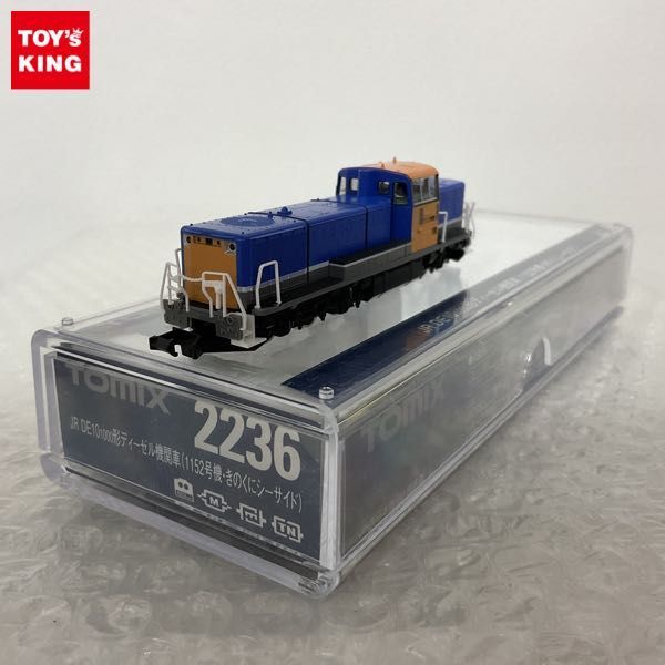 送料140円~ TOMIX 2724 ワムフ100形 + 2722 ワキ1000形 2両セット／国鉄貨車 H5aMの落札情報詳細 - Yahoo!オークション落札価格検索 オークフリー