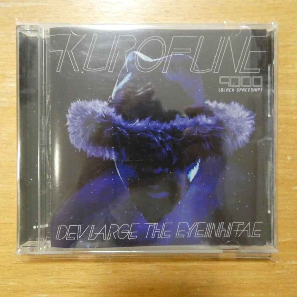 【傷や汚れあり】廃盤 DJ KOCO aka SHIMOKITA / HIP HOP MIX SHOW VOL.1 MIX CD★DEV ...