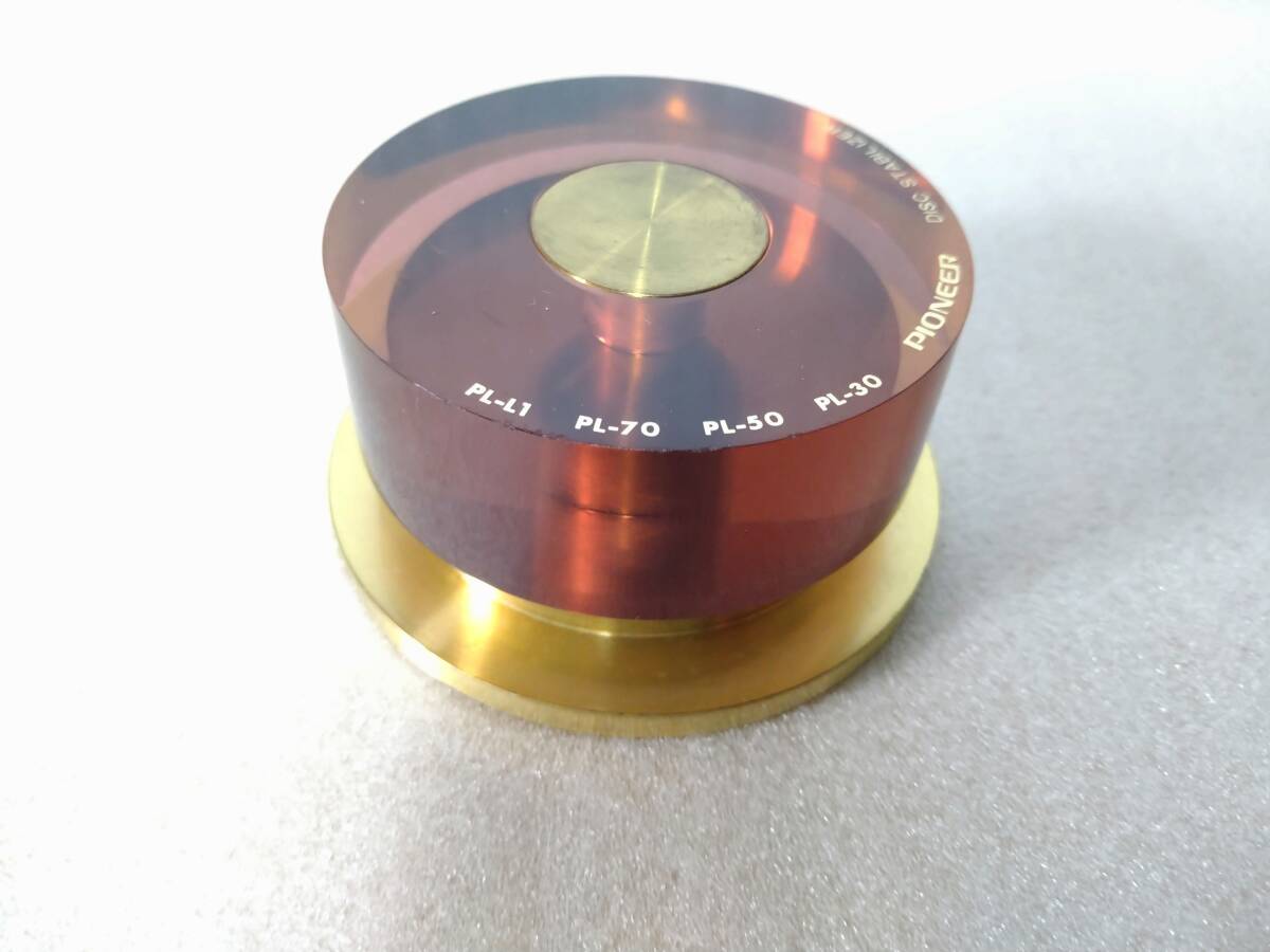【やや傷や汚れあり】PAIONEER パイオニア DISK STABILIZER ディスクスタビライザー PL-L1 PL-70 PL-50 PL-30の落札情報詳細 - Yahoo ...