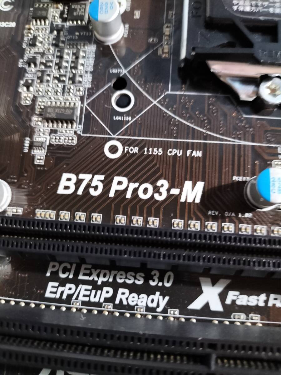 【やや傷や汚れあり】★ASROCK B75 Pro3-M LGA1155 B75 MATXマザ マザーボードの落札情報詳細 - Yahoo!オークション落札価格検索 オークフリー