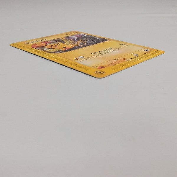 【やや傷や汚れあり】sD964o [限定] ポケモンカードe ピカチュウ 044/P JR東日本 ポケモンハッピーアドベンチャーラリー 2002 プロモの落札情報詳細 - Yahoo ...