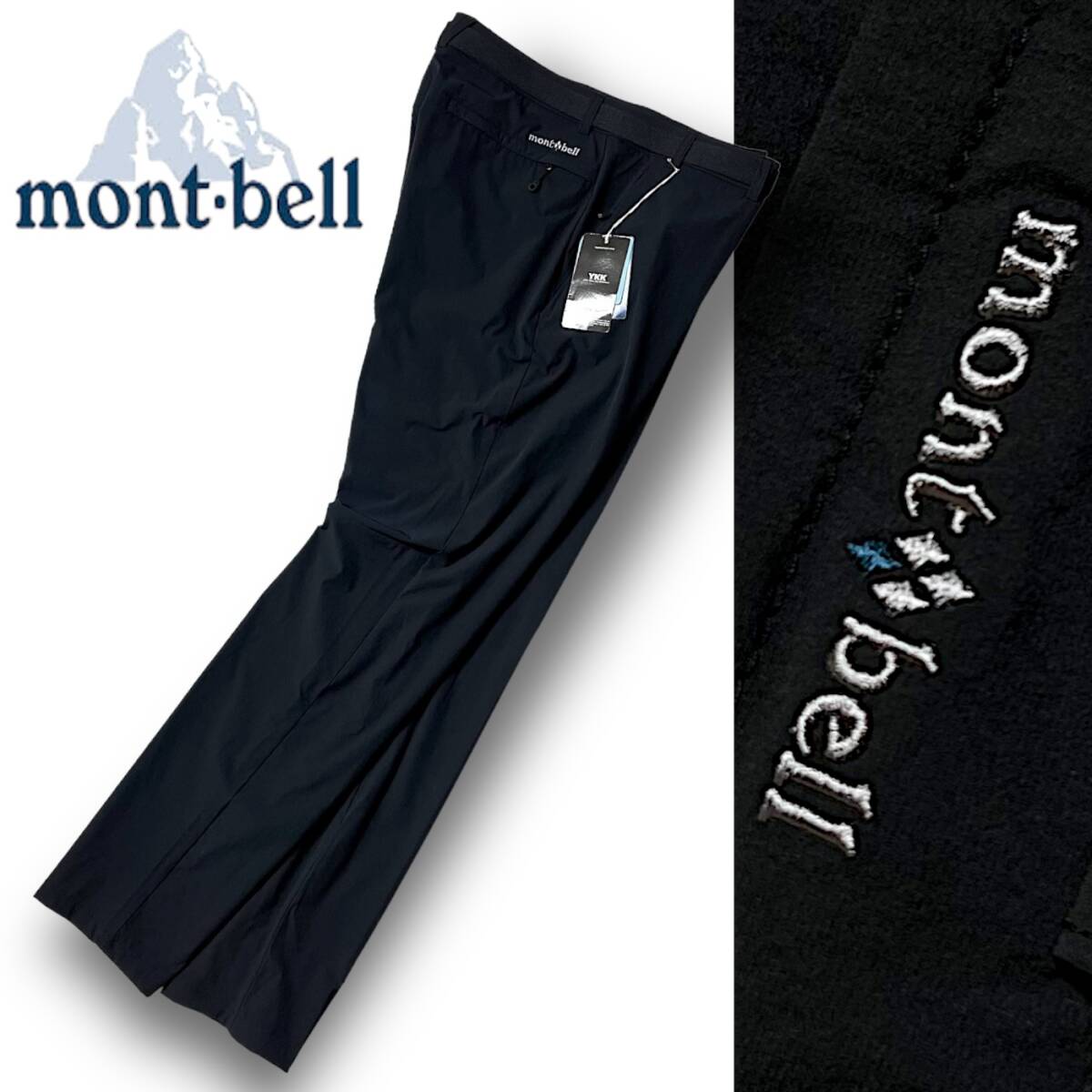 【未使用】新品 mont-bell モンベル 撥水 透湿 ベルト付 ナイロンストレッチ 七分丈 クロップド トレッキングパンツ アウトドアウェア 67 S B3987の落札情報詳細 ...